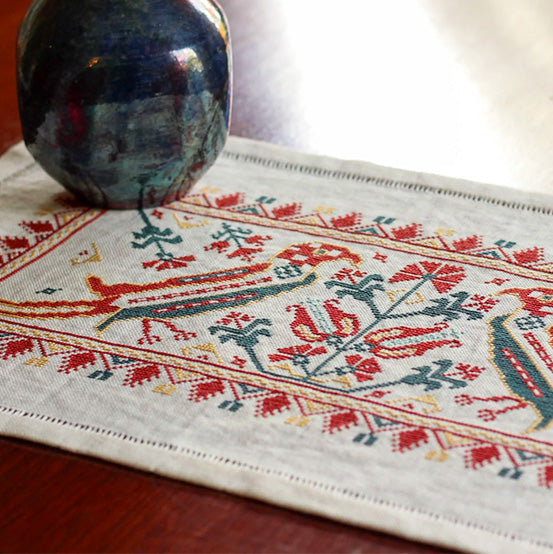 Macedonian Birds Cross Stitch Pattern - Digital Download – Stitched ...